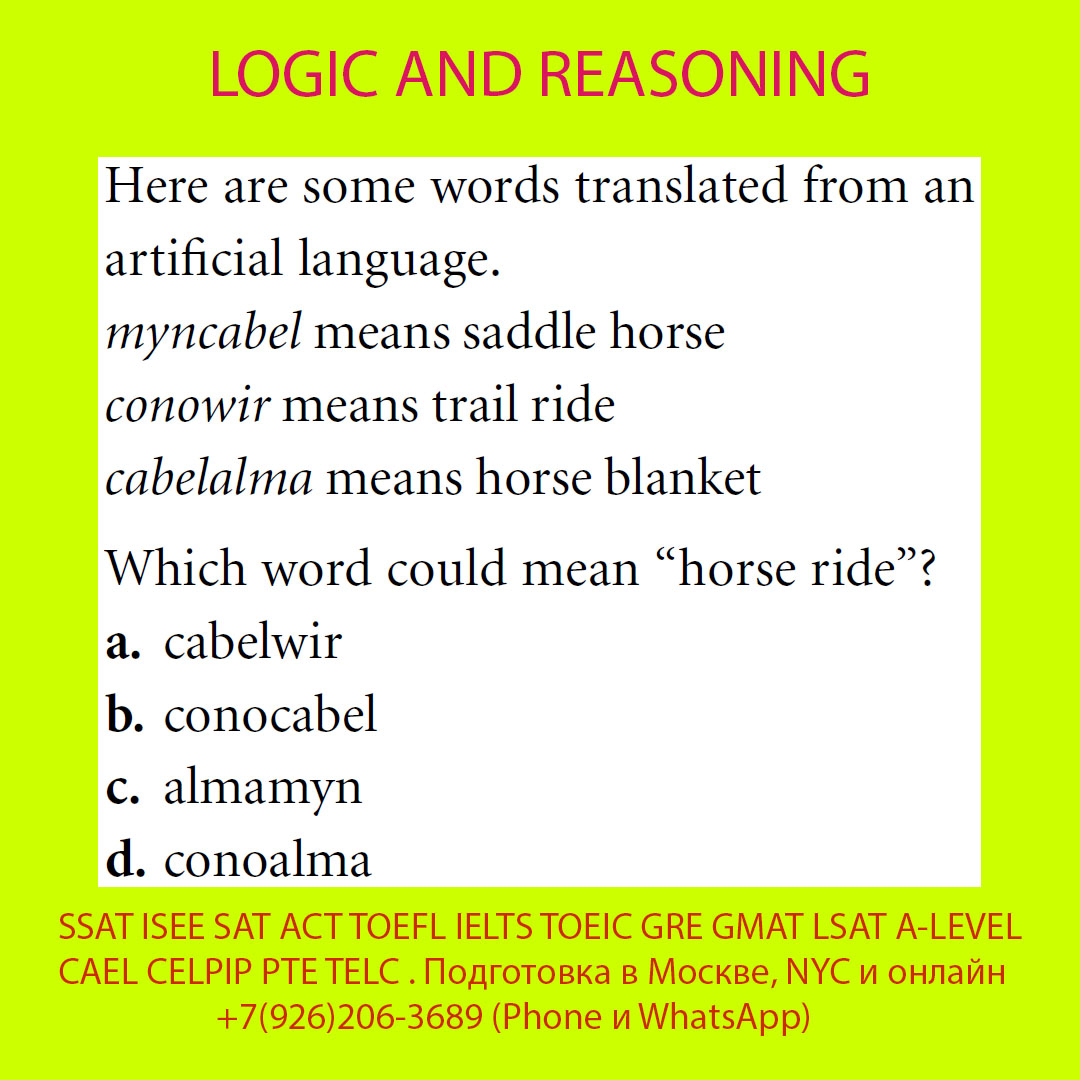 Logic_84 - พลังเกษตร.com